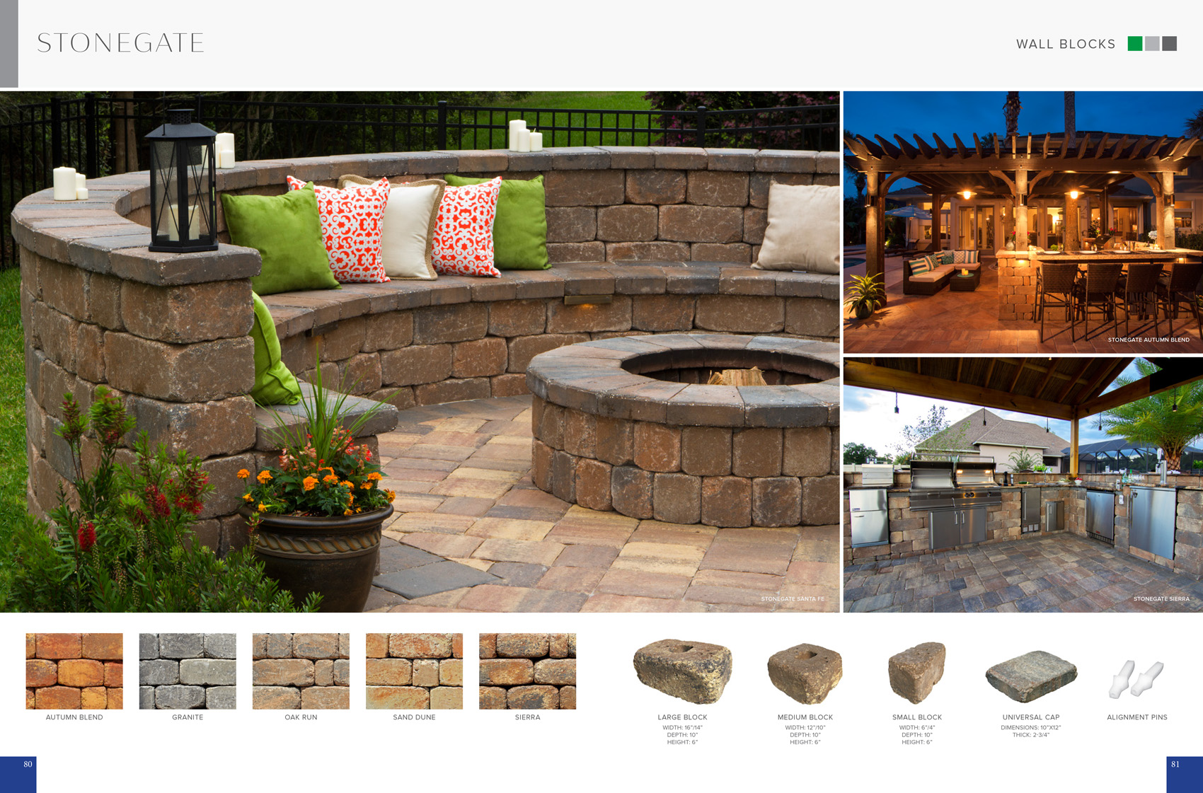 Tremron Hardscape Book Volume 8 - 96 Page Booklet